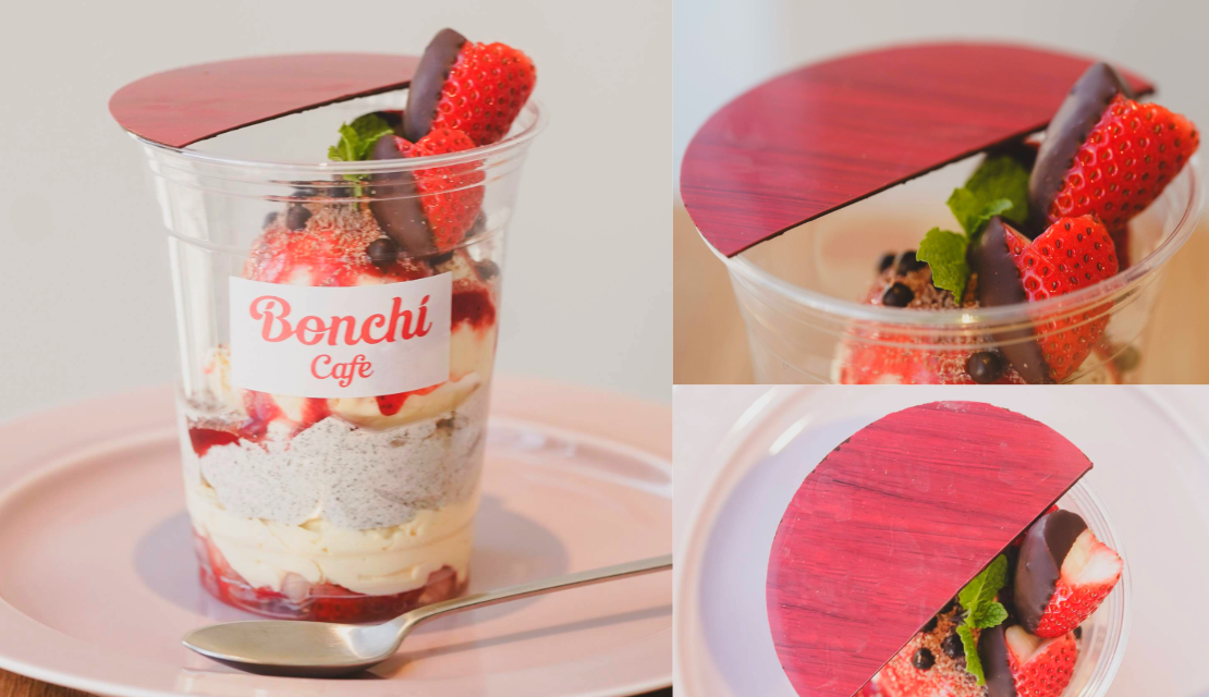 明日見世 | 大丸東京店のブランド体験ストア＆カフェ